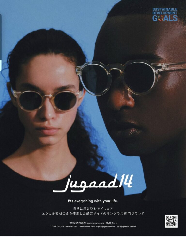 【jugaad14】EVEN 10月号(9/5) 掲載情報 | TTIME