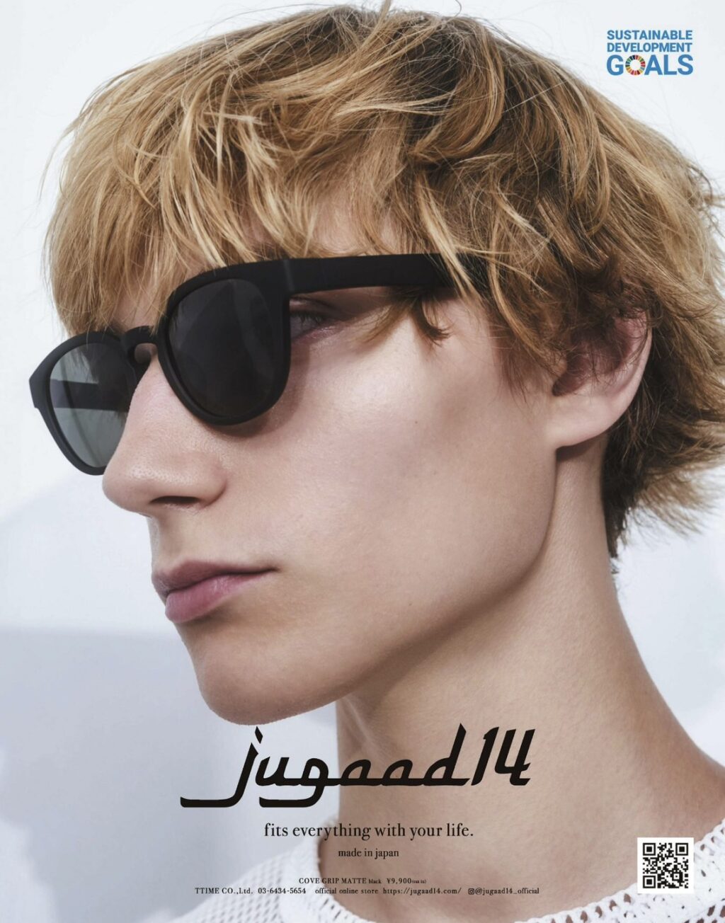 【jugaad14】Begin9月号 掲載情報 | TTIME